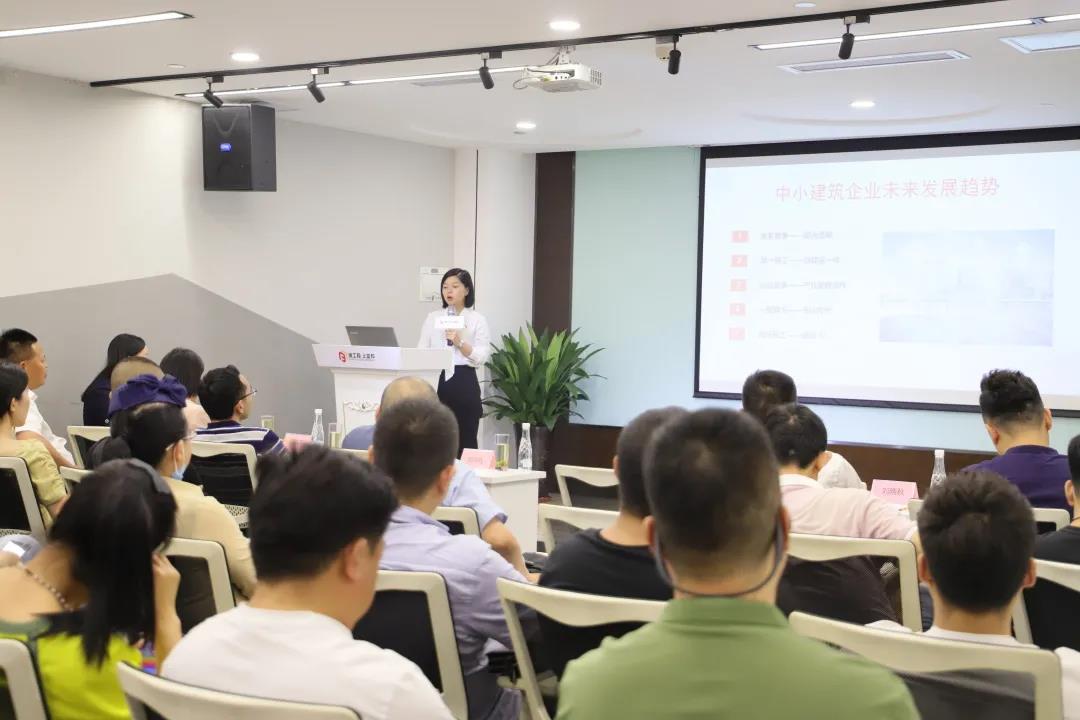 EPC+F工程项目融资和风险把控_中建富邦_新浪博客